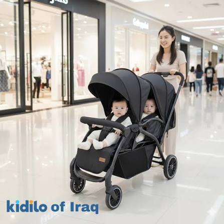 Poussette – Kidilo Maroc